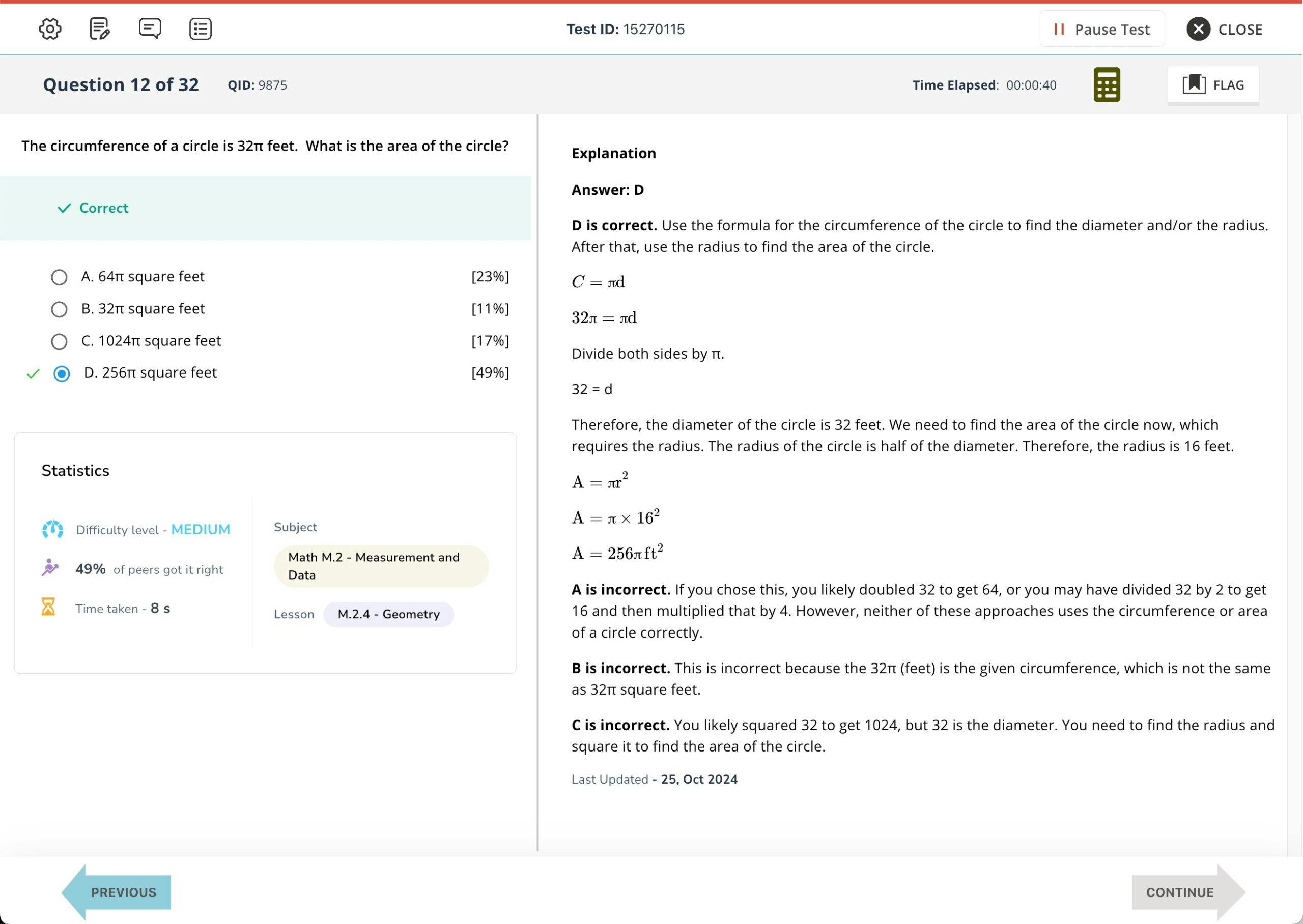 Master Key Geometry Formulas for the TEAS 7 Math Section | Archer Review
